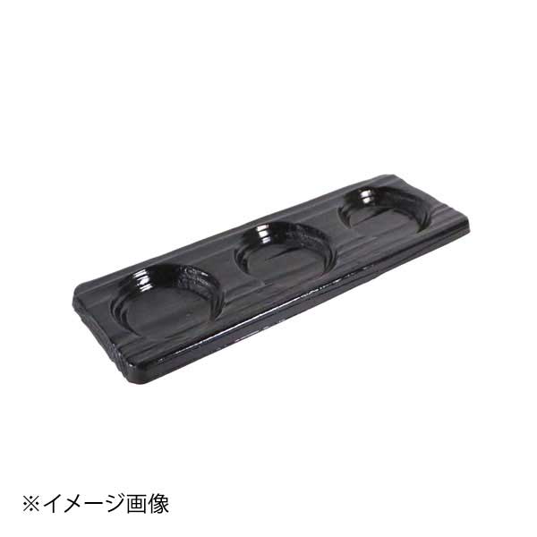 ●サイズ(mm)：250×85×H23●材質：木製●サイズ(mm)：250×85×H23●材質：木製