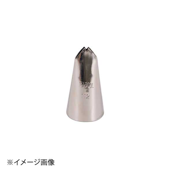 ●サイズ(mm)：口巾14●メーカー型番：No.112●サイズ(mm)：口巾14●メーカー型番：No.112