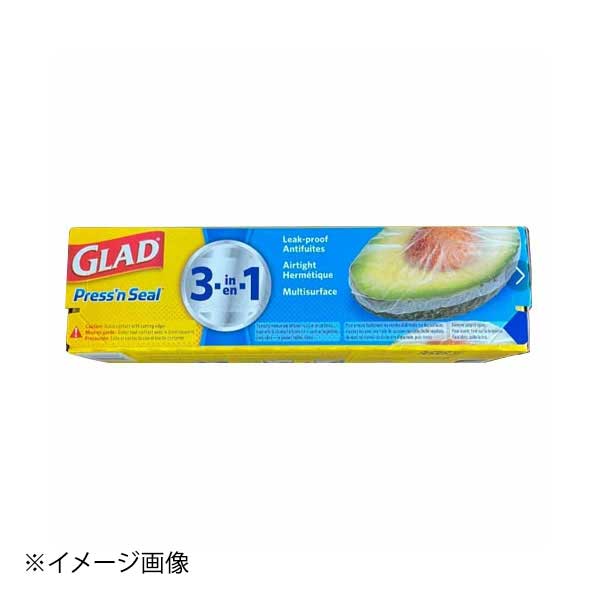●サイズ(mm)：320×85×85●材質：ポリエチレン●サイズ(mm)：320×85×85●材質：ポリエチレン