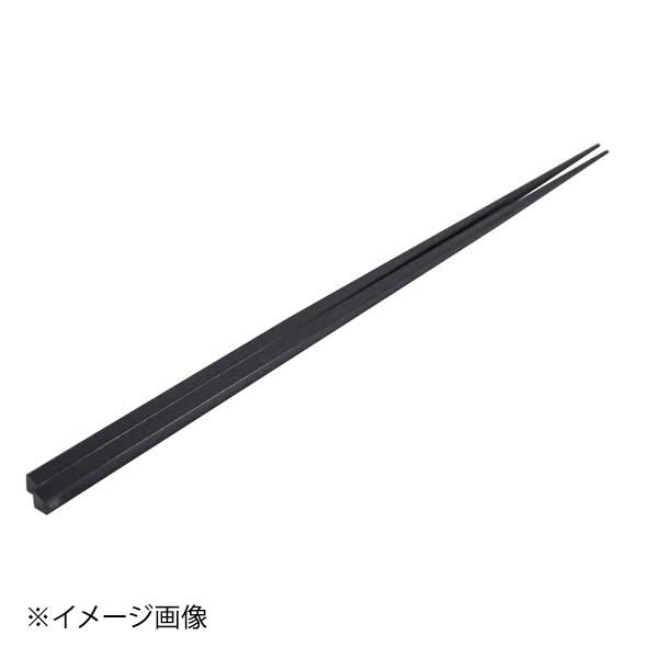 ●耐熱温度：200℃●サイズ(mm)：全長250●カラー：ブラック●材質：SPSザレック●耐熱温度：200℃●サイズ(mm)：全長250●カラー：ブラック●材質：SPSザレック