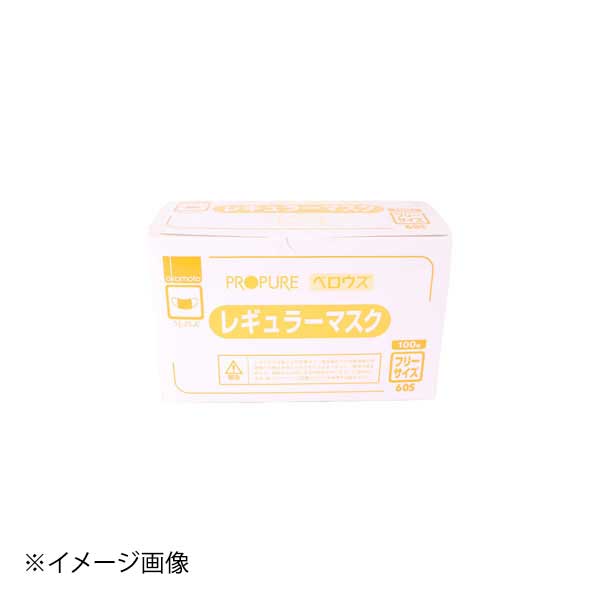 ●2層式 耳掛タイプ●材質：ポリプロピレン不織布●2層式 耳掛タイプ●材質：ポリプロピレン不織布