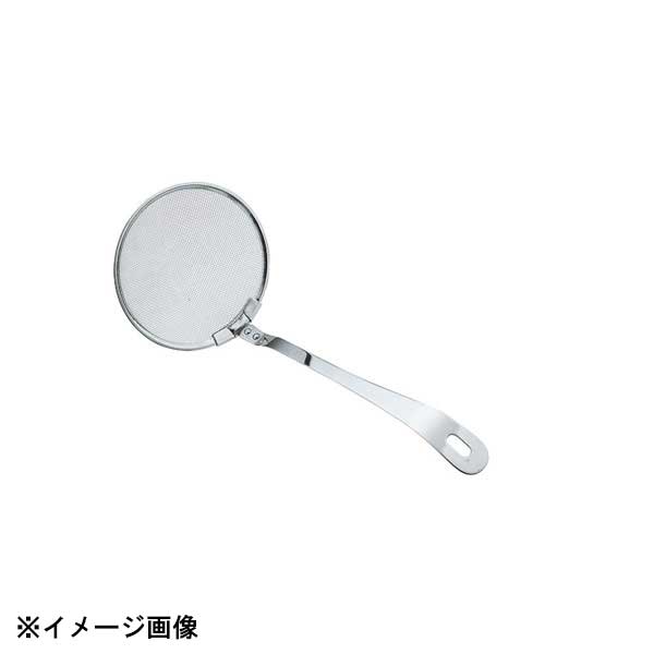 定番カス揚げ●サイズ　外径×柄長：φ113×250mm●材質：18-8ステンレス●生産地：燕三条