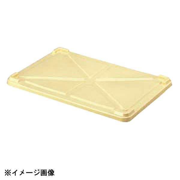 食材などの仕分けや、ストックに特大、大型、ノーマルと大きさ別に積み重ねでき、運搬にも便利●サイズ　外寸縦×外寸横×外寸高さ：694×434×H29mm●材質：ポリプロピレン●生産地：日本