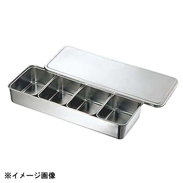 丈夫な18-8ステンレス製。※中子なし、蓋なしも可能です。※舟型の中子もあります。●サイズ　外寸 横×縦×高さ：343×335×H70mm●材質：18-8ステンレス●生産地：燕三条