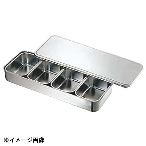 丈夫な18-8ステンレス製。※中子なし、蓋なしも可能です。※舟型の中子もあります。●サイズ　外寸 横×縦×高さ：265×200×H72mm●材質：18-8ステンレス●生産地：燕三条