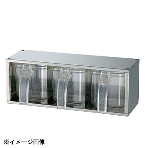 ●タテ、ヨコ兼用できます。●サイズ　外寸 横×縦×高さ：325×110×H120mm●材質：本体:18-8ステンレス　容器:アクリル樹脂●耐熱温度：70℃●容量：約260ml●生産地：燕三条