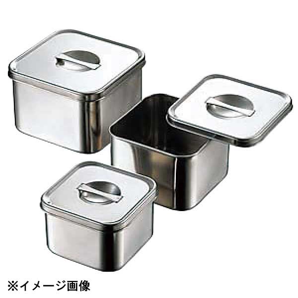 業務用ヤクミ入れ。ご家庭でもご使用頂けるサイズです。●サイズ　外寸 縦×横×高さ：160×160×H110mm●材質：18-8ステンレス●生産地：燕三条