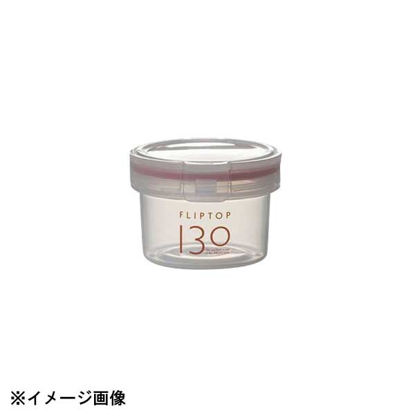 ポリプロピレン製保存容器●サイズ　直径×深さ：φ120×158mm●材質：本体・蓋:ポリプロピレン　　　パッキン:シリコンゴム●生産地：日本