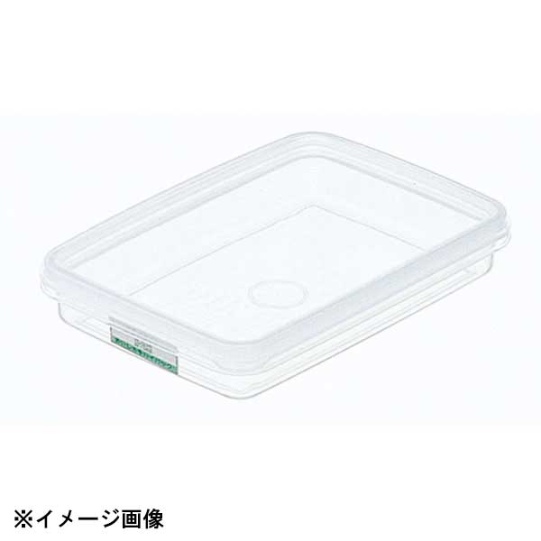 ハイパックシリーズフタをはずして電子レンジOK注）フタは電子レンジ、食器洗浄器には使用しないでください。●サイズ　外寸縦×横×高さ：167×117×H58mm●材質：本体:ポリプロピレン　蓋:EVA樹脂●生産地：燕三条