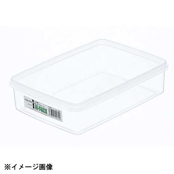 ハイパックシリーズフタをはずして電子レンジOK注）フタは電子レンジ、食器洗浄器には使用しないでください。●サイズ　外寸縦×横×高さ：232×167×H58mm●材質：本体:ポリプロピレン　蓋:EVA樹脂●生産地：燕三条