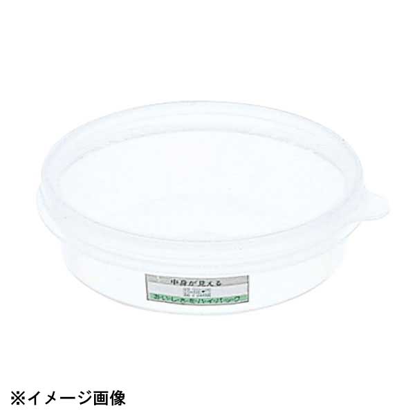 フタをはずして電子レンジOK 注）フタは電子レンジ、食器洗浄器には使用しないでください。●サイズ　外径×外寸高さ：φ187×H140mm●材質：本体:ポリプロピレン　蓋:EVA樹脂●生産地：燕三条
