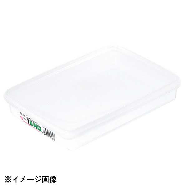 ハイパックシリーズフタをはずして電子レンジOK注）フタは電子レンジ、食器洗浄器には使用しないでください。●サイズ　外寸縦×横×高さ：248×202×H45mm●材質：本体:ポリプロピレン　蓋:EVA樹脂●生産地：燕三条