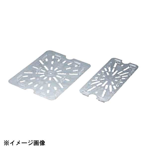 ドレンシェルフ（水切目皿）●サイズ　サイズ：122×108mm●材質：ポリカーボネイト樹脂●生産地：アメリカ