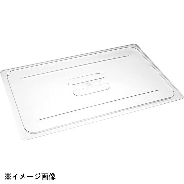 弁慶フードパンシリーズ※サイズが若干異なる場合があります。●サイズ　外寸：174×161mm●材質：ポリカーボネイト樹脂●生産地：燕三条