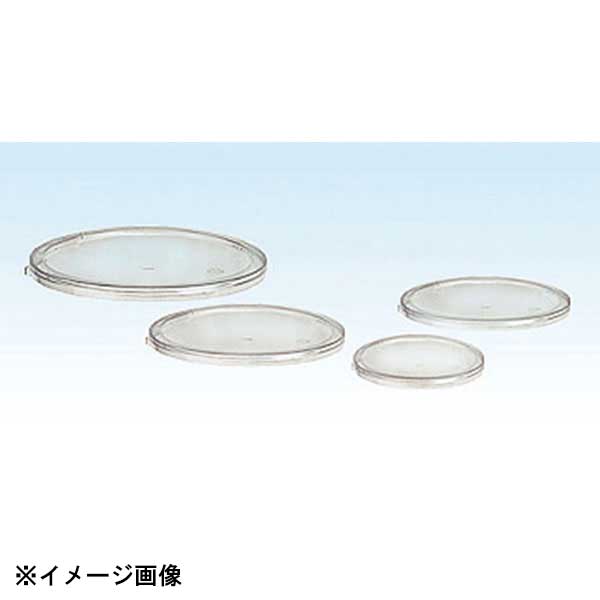 内側シールと外側シールが、優れた防止効果を発揮します。耐熱温度は?40℃から70℃です。サムタブで簡単に取り外しできます。●耐熱温度：?40℃～70℃●サイズ　適応サイズ：RFSC2W12・18・22用●材質：ポリプロピレン●生産地：アメリカ