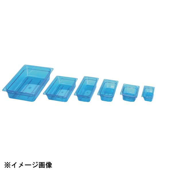 耐熱耐冷：?1～90℃保存する食材の種類別に色分けするなど様々な使い方に便利。●サイズ　外寸縦×横×高さ：174×106×H100mm●材質：ポリカーボネイト樹脂●生産地：燕三条