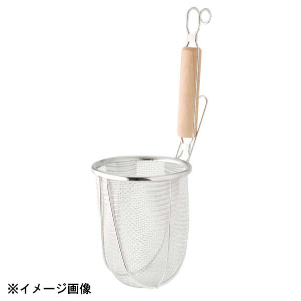 燕三条製丈夫な18-8ステンレス製。●サイズ　外径×深さ：φ140×155mm●材質：網:18-8ステンレス　柄:天然木●生産地：燕三条