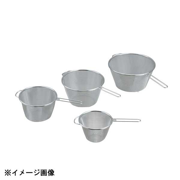丈夫でお手入れが簡単な18-8ステンレス製。12メッシュ●サイズ　外径×外寸高さ×全長：φ220×H130×393mm●材質：18-8ステンレス●生産地：燕三条