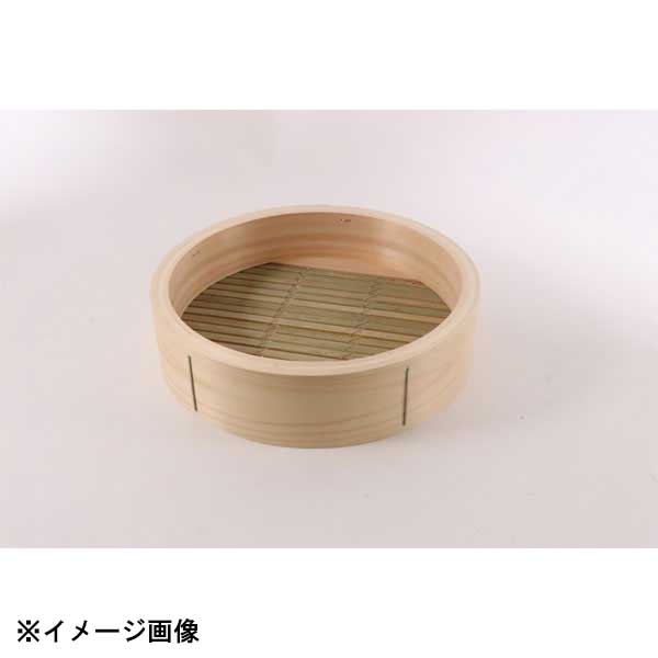 【様々な蒸し料理に最適】肉まんやシュウマイなどの中華料理や蒸し野菜などの様々な料理に使えます。【蒸してヘルシー】蒸すと素材の美味しさをそのまま味わうことができ、油を使わないのでヘルシーになります。●サイズ　内径×深さ：φ265×55mm●材...