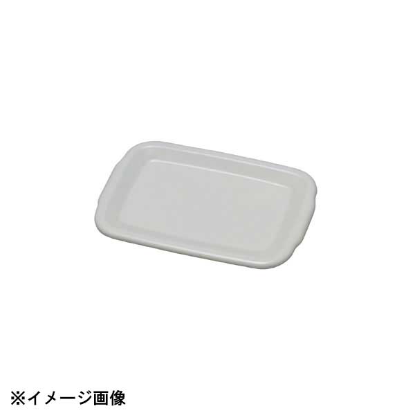 【琺瑯の特性】耐久性があり、熱伝導が良く冷却性にも優れ、食材や料理の・風味を変えないという特徴を持ちます。また匂い・汚れが付きにくく、洗浄しやすいのも特徴の一つ。食品を衛生的に保存できるため、赤ちゃんの離乳食作りや保存にも適しています。●材...