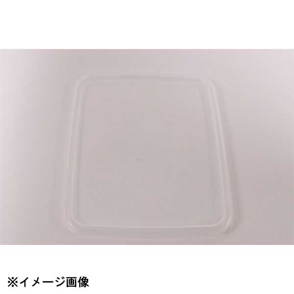 【琺瑯の特性】耐久性があり、熱伝導が良く冷却性にも優れ、食材や料理の・風味を変えないという特徴を持ちます。また匂い・汚れが付きにくく、洗浄しやすいのも特徴の一つ。食品を衛生的に保存できるため、赤ちゃんの離乳食作りや保存にも適しています。●材...