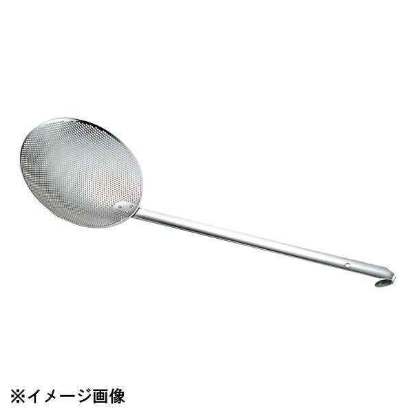 異物混入対策●サイズ　外径×柄長×全長：φ230×475×675mm●材質：18-8ステンレス●生産地：燕三条