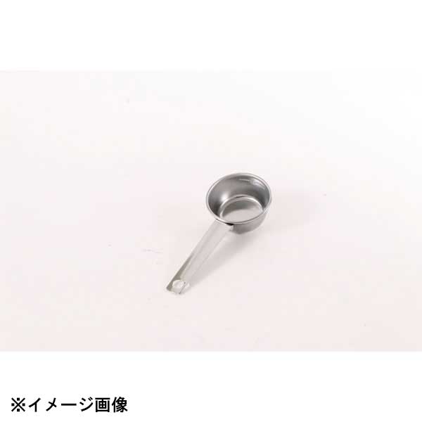 丈夫でお手入れが簡単なステンレス製。●サイズ　外径×高さ×柄長：φ45×H23×60mm●材質：18-0ステンレス●生産地：燕三条