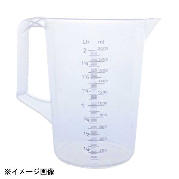 半透明で内容物と目盛りが分かりやすい優れたデザインと機能●材質：ポリプロピレン●生産地：ドイツ