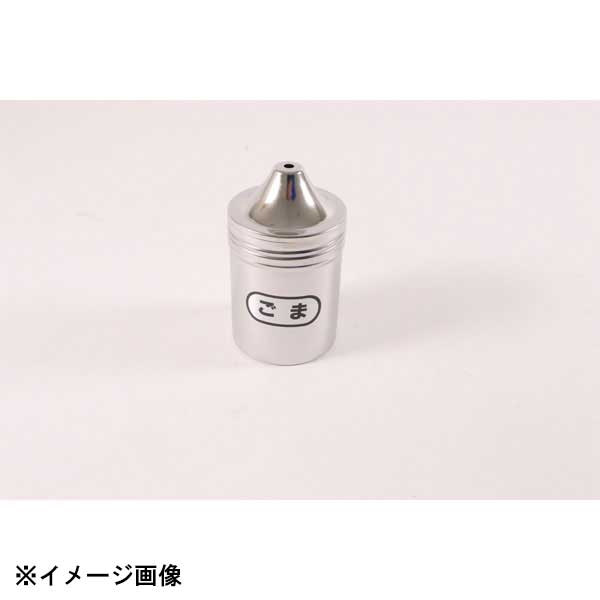 P(こしょう)S(塩)F(ふりかけ)A(化学調味料)G(ガーリック)N(のり)ごまT(とうがらし)※PC蓋付もできます。(ごま缶を除く)※PC蓋付もできます。(ごま缶を除く)●サイズ　直径×高さ（ごま缶高さ）：φ72×H96（H121）mm...