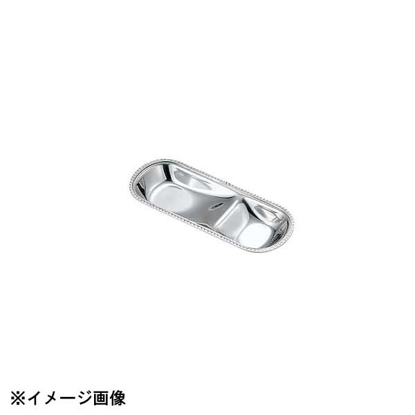 ホテルの定番●サイズ　縦×横×高さ：250×100×H27mm●材質：18-8ステンレス●生産地：燕三条