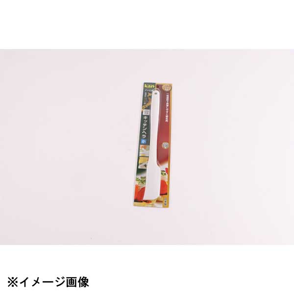 ・材質はシリコンゴムを使用しているので衛生的で安全です。・耐熱230℃から耐冷-20℃まで耐えられるので高温、低温の中でも使いやすく便利です。・酸、アルカリに強くお手入れが簡単です。・バターなどの油脂類による変形、変色がありません。・耐熱性...