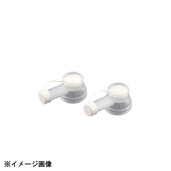 手軽に蓋と注ぎ口ができます●サイズ　幅×直径：60×φ30mm●材質：ポリエチレン●生産地：中国