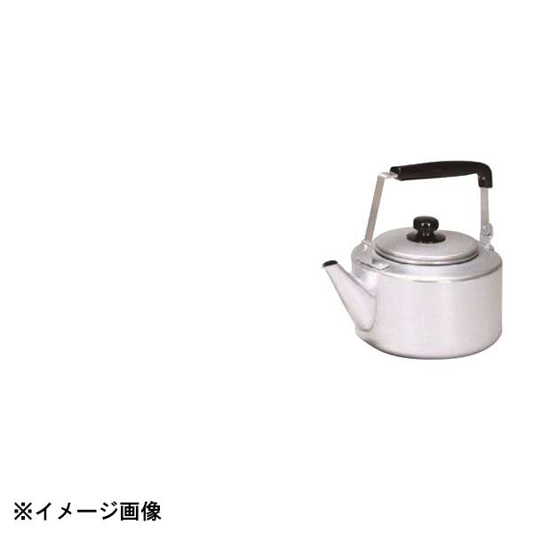 アルマイト加工で耐食性、耐摩耗性に優れています。●サイズ　外径×口径×高さ：φ233×160×H200mm●材質：アルミニウム●生産地：日本