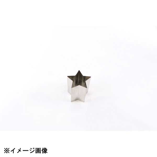 イラストは実物大ですが多少の誤差が生じる場合があります。●高さ:約53mm●材質：18-8ステンレス●生産地：日本