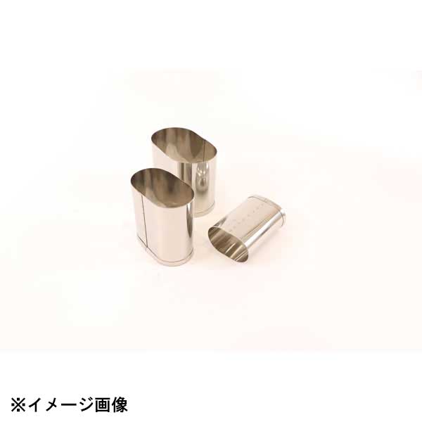 イラストは実物大ですが多少の誤差が生じる場合があります。●高さ:約53mm●材質：18-8ステンレス●生産地：日本
