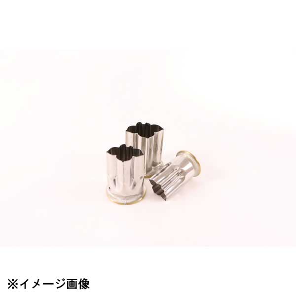 ●各種、各サイズ、いろいろ別注できます。イラストは実物大ですが多少の誤差が生じる場合があります。●力を入れても手が痛くなりません。代々培われた匠の技。食材に＋αの価格を与える「かながた」です。食材を吟味し、形を吟味する。洗練された抜型はその...