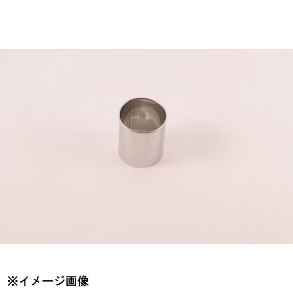 クッキー抜きに●サイズ　内径×高さ：φ39×H45mm●材質：18-8ステンレス●生産地：燕三条
