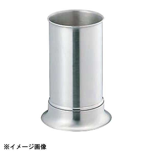 中にゴム板が有り魚串の柄をいためません。箸立てにもなります。●サイズ　外径×ベース径×高さ：φ74×94×H137mm●材質：18-8ステンレス●生産地：燕三条