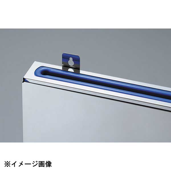 分解・清潔包丁差仕切板付シリコーンゴム耐熱温度：200℃要望の多かったカラーゴムの取替えもカンタンに出来る。カラーゴムが傷んだ際も、取り替えてご使用頂けますので、長い間ご使用頂けます。簡単な手順でだれにでも分解・組立が出来ます。お好みのカラ...