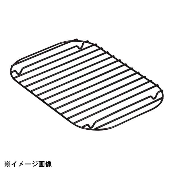 ステーキでも魚でも上手に焼くことができます●サイズ　外幅×奥行×高さ：235×165×H10mm●材質：本体・アミ：鉄（シリコーン樹脂塗装仕上）●生産地：中国