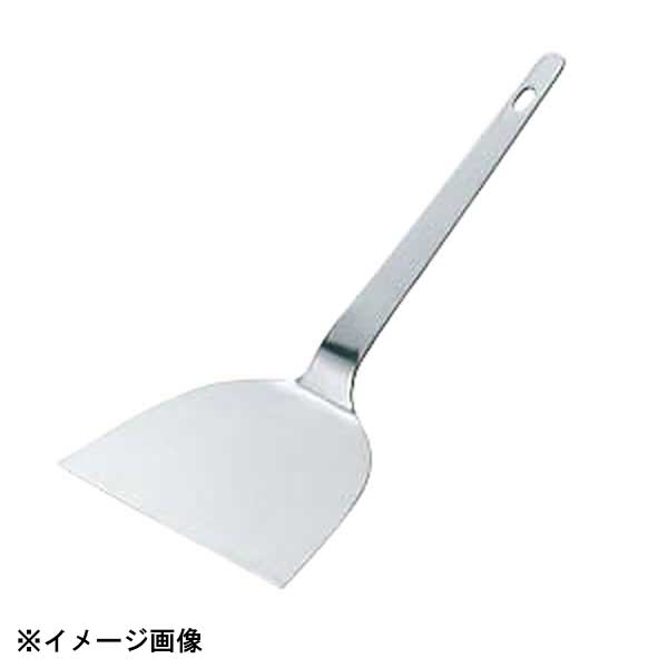 業務用でしっかりとした作り。お手入れのしやすいステンレス製。●サイズ　幅×全長：75×190mm●材質：18-0ステンレス●生産地：燕三条