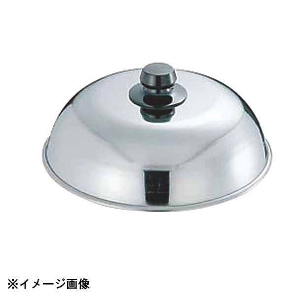 ステーキ焼くときにあると便利●サイズ　径：φ232mm●材質：18-8ステンレス　ツマミ:フェノール樹脂●生産地：燕三条