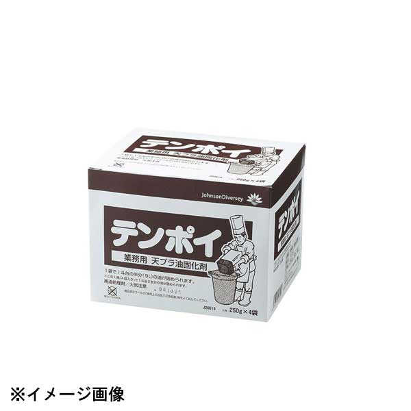 簡単に油を固めて燃えるゴミとして処理できます。原料は無添加・無着色の天然油脂成分ですから、安心して捨てられます。●材質：主成分:天然油脂●生産地：日本