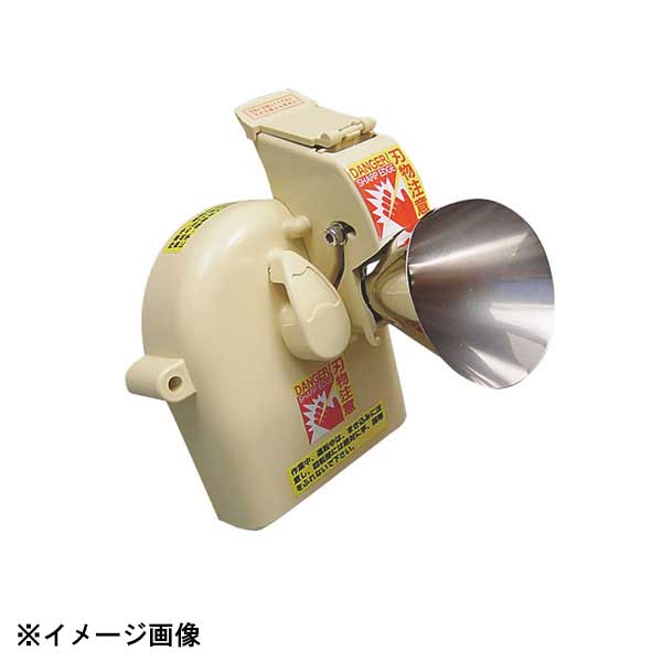 ●細ネギの投入が楽にでき、ニラのカット、ネギのミジン切りカット用としてもお使いいただけます。※電動高速ネギカッターNC-2専用です。●サイズ　外寸縦×外寸横×外寸高さ：170×180×H230mm●生産地：日本