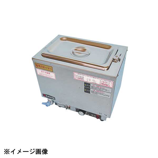 卓上ウォーマーESシリーズスープ、ポタージュ、シチュー、味噌汁などを出来立ての味のまま保存する湯煎タイプのウォーマーです。湯温はサーモセンサーの動きで希望のダイヤルに合わせるだけで一定に保てます。※タテ型（WT仕様）も製作可能です。※排水口...