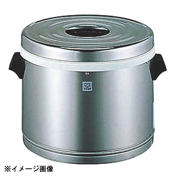 ●保温専用●内側は丈夫でさびにくいモリブデン鋼。●ふたの裏にご飯のべとつきを防ぐつゆ取りつき。電子ジャー●サイズ　幅×奥行×高さ：430×360×H310mm●生産地：日本