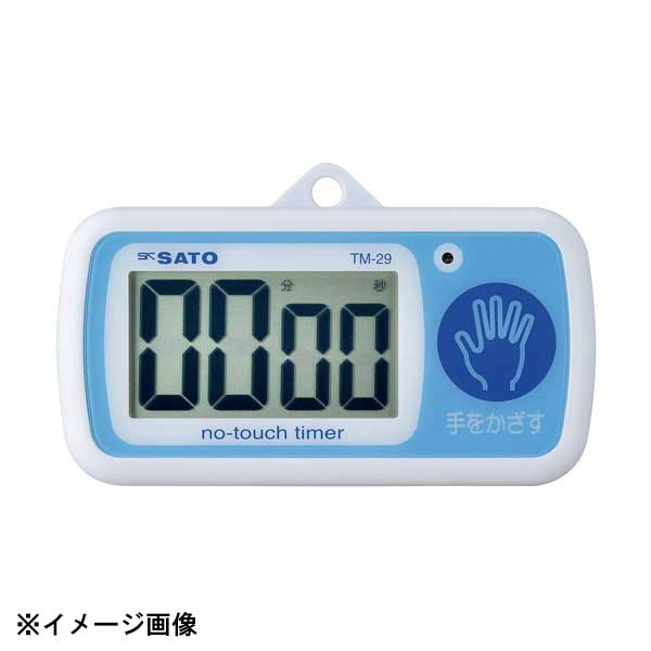 ●本体に触れることなく、手をかざすだけでカウントダウンを開始するタイマーです。●非接触式なのでとても衛生的であり、作業効率も向上します。●設定時間：1～99分59秒を1秒間隔で設定本体に触れることなくカウントダウン始まります。●止めるときも...