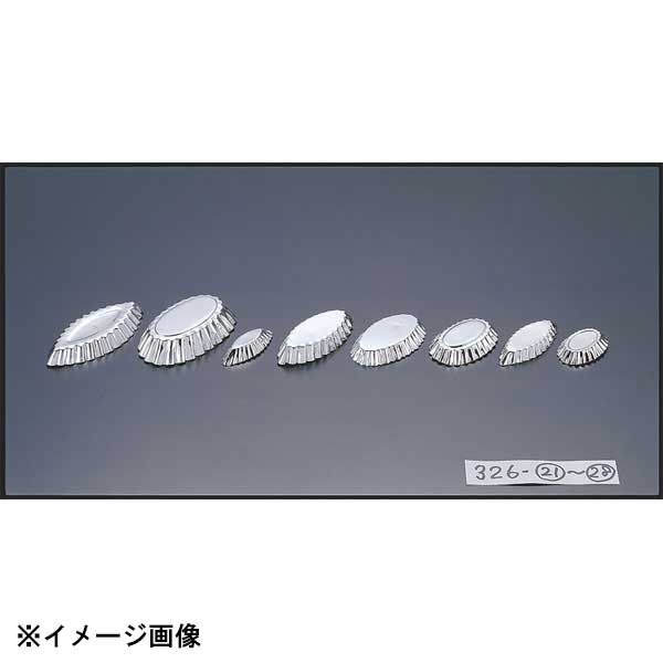 ブリキ製のケーキ型縦×横×高さ115×55×H15mm●サイズ　縦×横×高さ：115×55×H15mm●材質：ブリキ製●生産地：日本