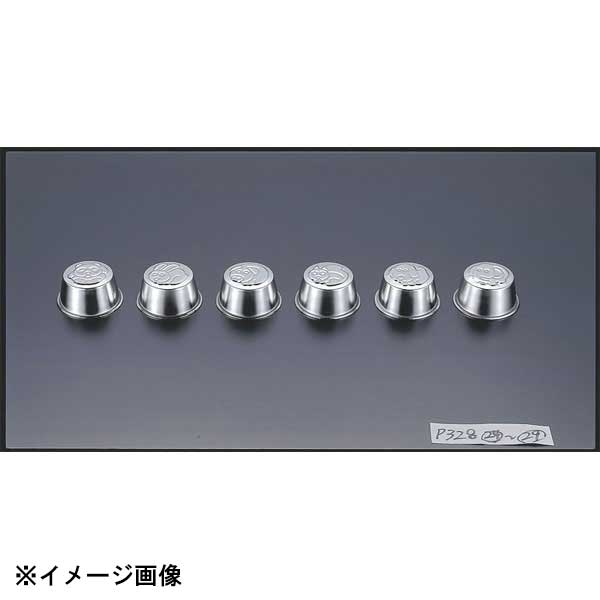 ステンレスは耐食性、耐久性に優れており、錆びにくい性質を持っています。ゾウくん、ブーちゃん、ワンちゃん、パンダくん、ウサちゃん、リスちゃんの6種類のラインアップ。●サイズ　下直径×上直径×高さ 　容量：φ75×φ60×H36mm100cc●...