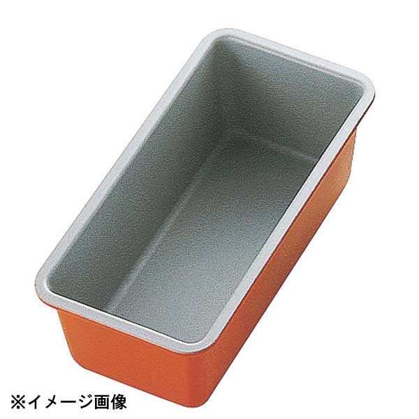 アルスター（アルミメッキ鋼板）に内面フッ素樹脂加工と外面シリコン樹脂加工を施した、焼きやすく取り出しやすいパウンドケーキ型です。アルスターは熱伝導率がよく、ムラがなくきれいに焼きあがり、アルミよりも耐久性に優れています。フッ素樹脂・シリコン...